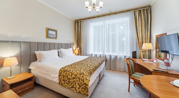 Hotel Arbat Moscow official site