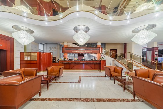 Hotel Arbat Moscow official site